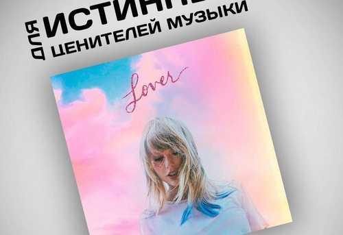 Винил цветной Taylor Swift - Lover (2LP)