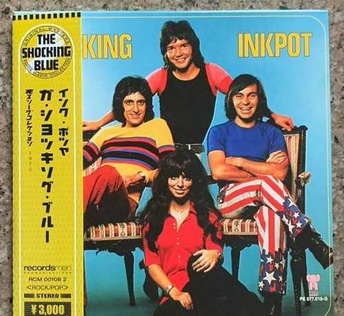 Shocking Blue – Inkpot (Pop, Rock, CD)