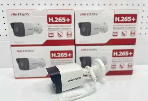 Камеры видеонаблюдения Hikvision 4мп 4шт