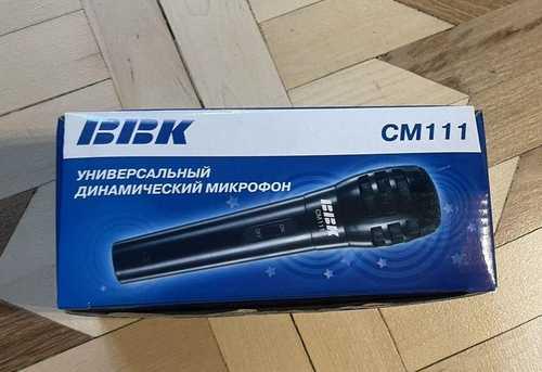 Микрофон bbk cm111