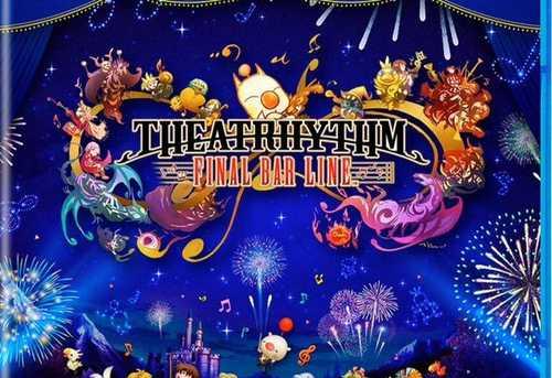 Theatrhythm: Final Bar Line PS4, английская версия