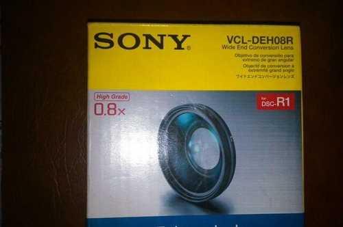 Широкоугольный конвертер Sony VCL-DEH08R