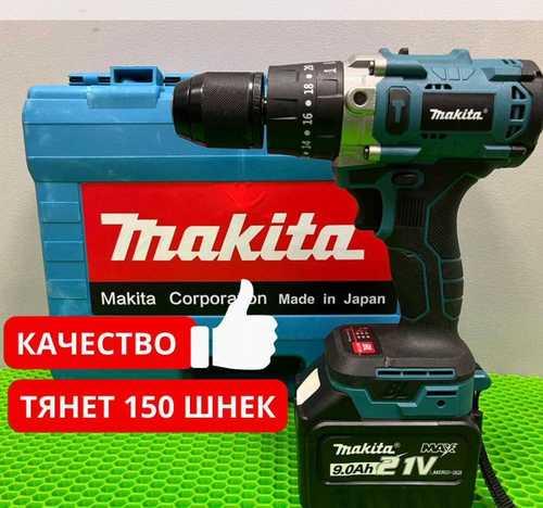 Шуруповерт для ледобура mk 01