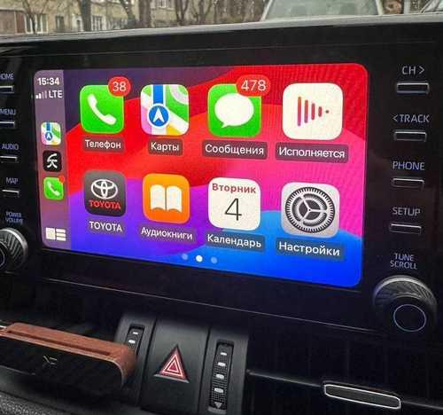 Активатор. toyota rav4 рав 4.carplay/androidauto