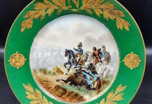 Тарелка Севр. "Наполеон I. Сражения."