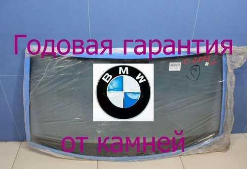 Лобовое стекло BMW 3 series замена за час