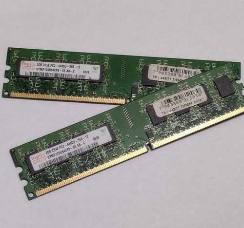 Озу 4GB/800Мгц/DDR2/Hynix/2шт*2Gb