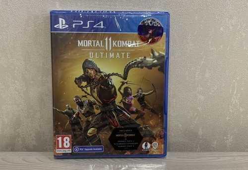 Mortal Kombat 11 ultimate на PS4