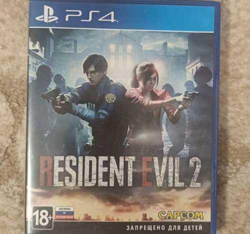 Resident evil 2 remake ps4