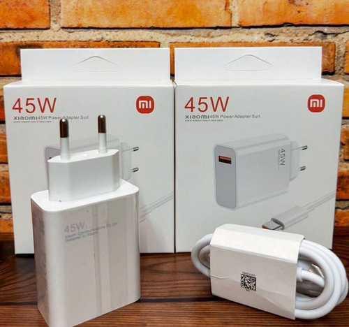 Зарядное устройство xiaomi 45w оптом