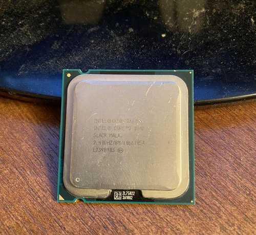 Процессор intel core 2 quad q6600