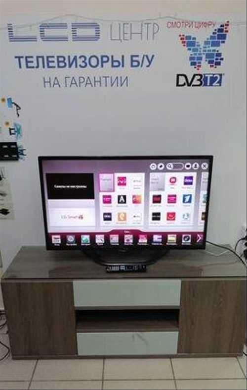 Телевизор LG 42" (107см) SmartTV, цифровые каналы