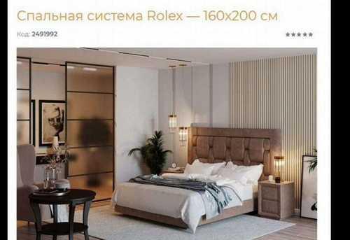 Кровать 160200 ormatek
