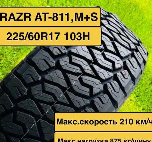 Maxxis AT-811 Razr AT 225/60 R17 103H