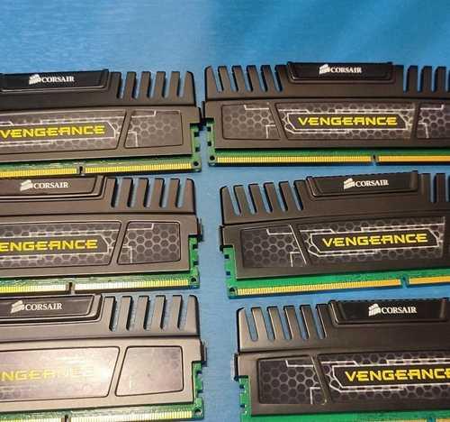 Оперативная память DDR3