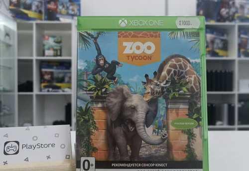 Zoo Tycoon (xbox ONE)