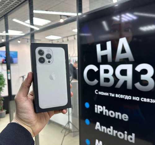 iPhone 13 Pro, 256 ГБ