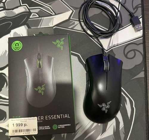 Игровая мышь razer deathadder essential