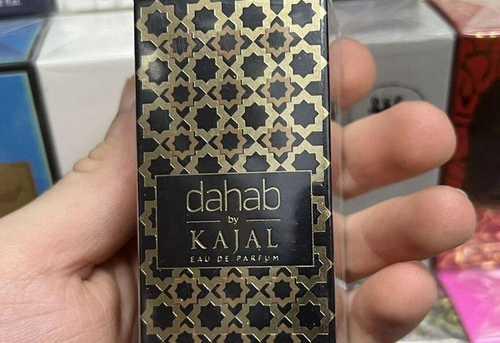 Kajal dahab