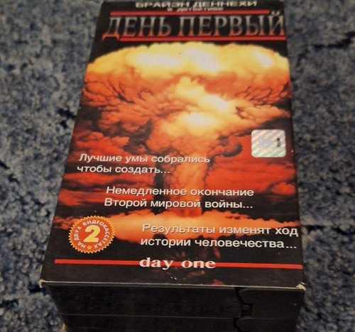 Видеокассеты vhs с фильмами. Студийные