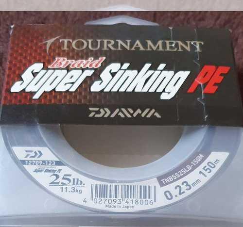 Плетёнка Daiwa Tournament Super Sinking PE 0,23mm