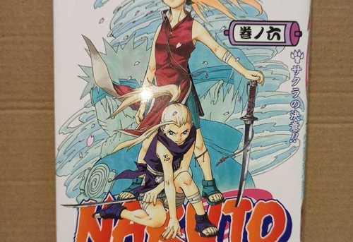 Манга Naruto Vol. 6/ Наруто Том 6