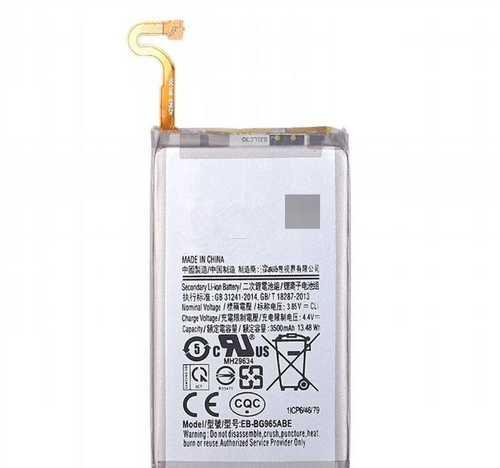 Аккумулятор для Samsung S9 Plus (G965) EB-BG965ABE