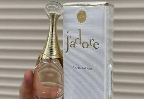 Christian dior jadore eau de parfum, 50ml