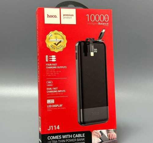 Power Bank Hoco J114 10,000 mAh
