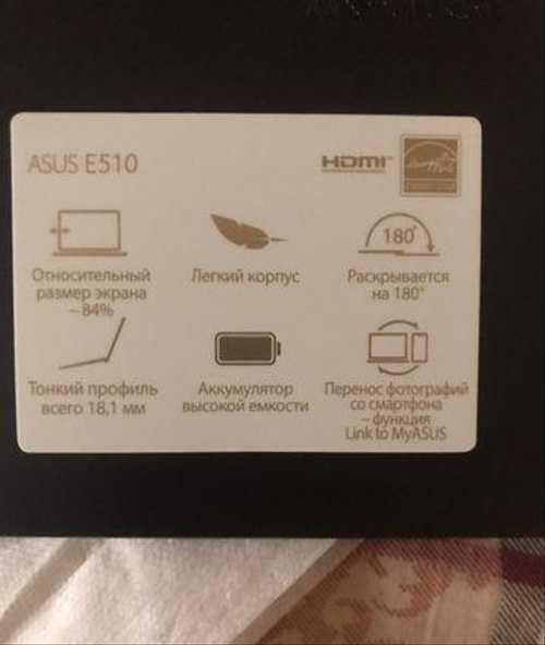 Ноутбук asus model е510м