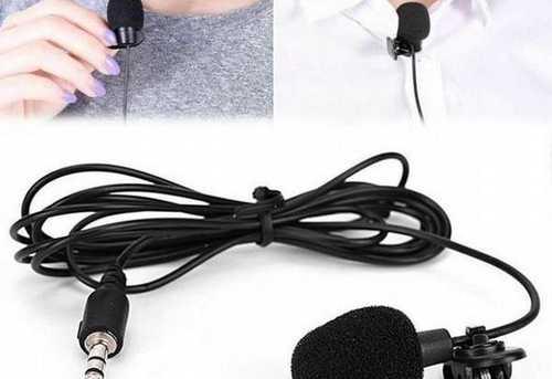 Петличный микрофон lavalier microphone JH-043