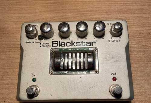 Гитарная педаль Blackstar HT dual