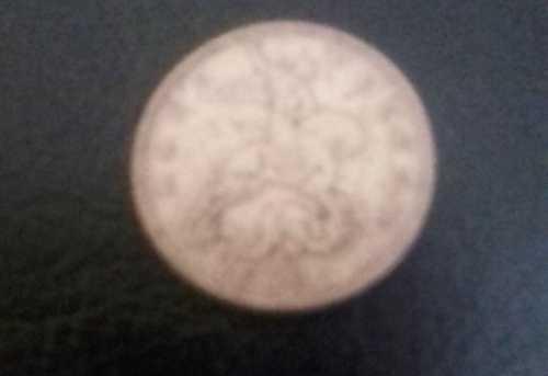 Монета 50 копеек 1999года