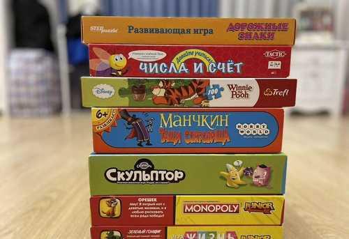 Настольные игры Манчкин и другие