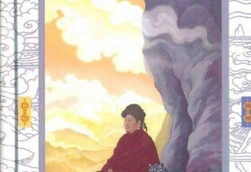 Откровения тибетских отшельников (Серия «Самадхи»)