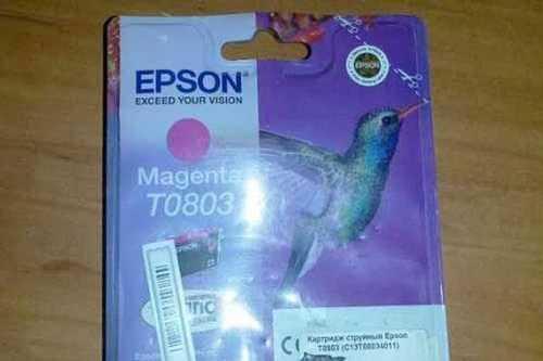 Картридж струйный Epson T0803 Magenta