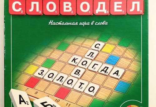 Игра настольная Словодел