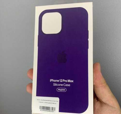 Silicone case iPhone 12 pro max Amethyst