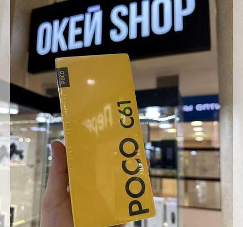 Xiaomi Poco C61, 3/64 ГБ