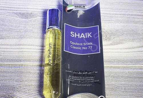 Мини-парфюм мужской(ОАЭ) Sh.Op.Shaik Classic No 77