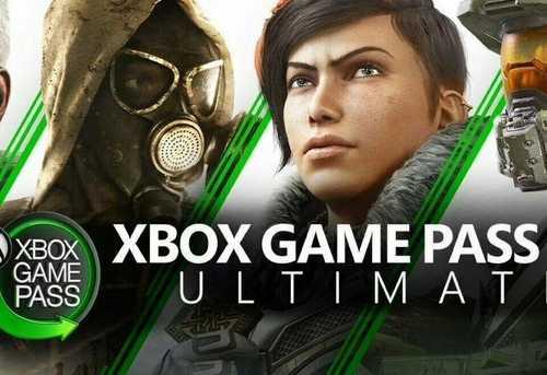 Xbox Game Pass Ultimate на 1 год (one, series, pc)