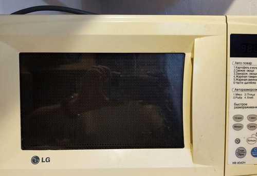 Микроволновая печь LG MB-4042H
