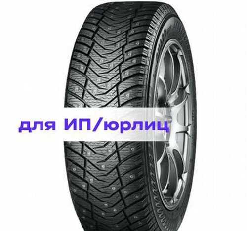 Yokohama Ice Guard Stud IG55 235/50 R18 T