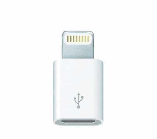 Адаптер Apple MD820ZM/A microUSB- (8pin)