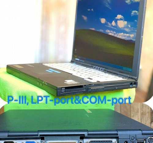 Древний Compaq P-III/COM-port/LPT-port норм.сост