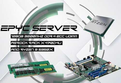 Компактный сервер X470D4U + Ryzen 9 5950X +128GB