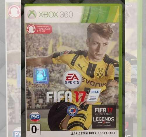 FIFA 17 для Xbox 360 лицензия