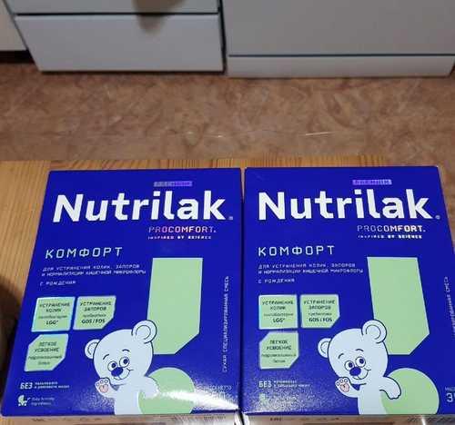 Смесь nutrilak comfort