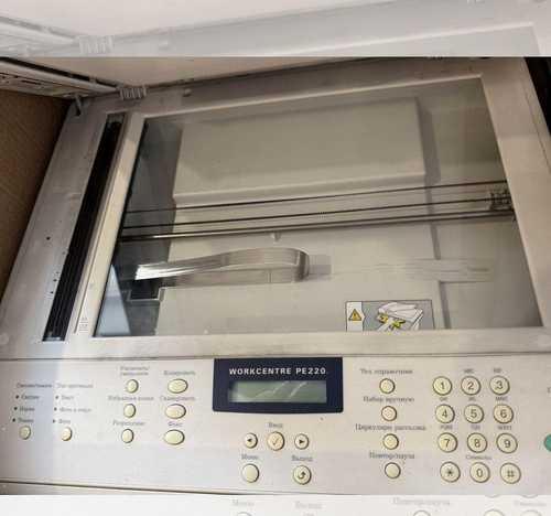 Профессиональное мфу Xerox WorkCentre PE220