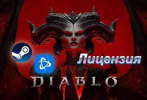 Diablo 4 Steam Диабло 4